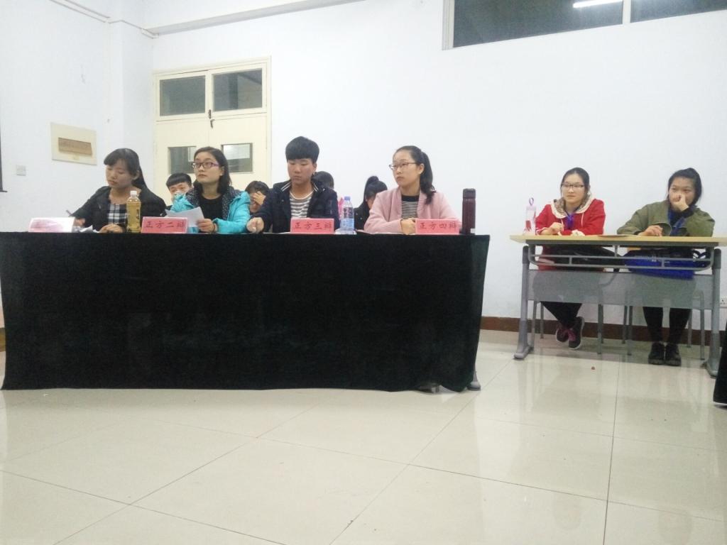 【商学院】商学院成功举办辩论赛复赛第二场 团委